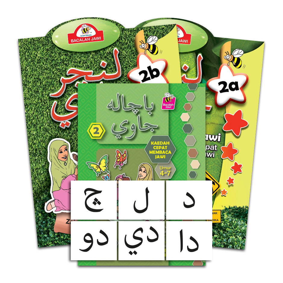 KAEDAH CEPAT MEMBACA JAWI – AWALBOOKS